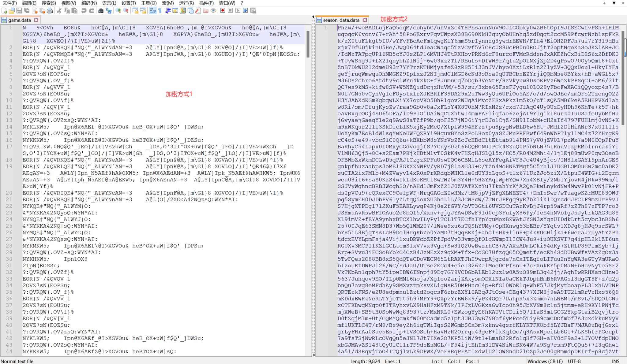 元气骑士存档解密（Unity IL2Cpp 游戏逆向记录） – MlgmXyysd's Cat Nest
